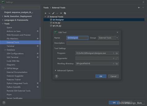 【pyqt5】qt Designer Pyuic5exe Pyrcc5exe 实现界面和功能代码分离 Csdn博客