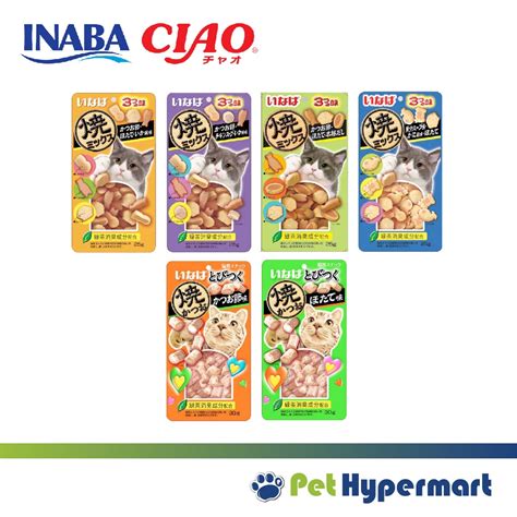Ciao Inaba Soft Bits Cat Treats Snacks 25g Shopee Malaysia