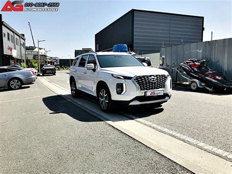 시간 없어도 걱정없는 실시간 신차 인수검사와 신차패키지 펠리세이드 시공기 네이버 블로그