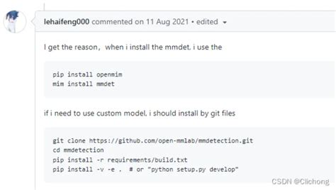 Mmdetection系列 3 Mmdetection自定义模型训练 阿里云开发者社区