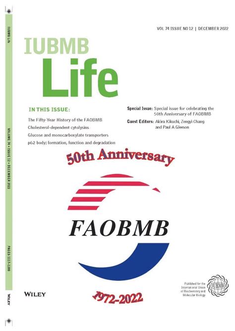 Csbmb中国生物化学与分子生物学会