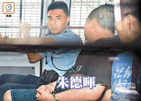 涉呃姊妹花360萬表證成立 胖情郎不自辯｜即時新聞｜港澳｜oncc東網