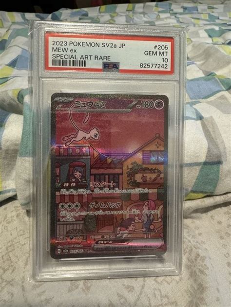 Pokemn Mew 151 EX 205 165 SAR PSA 10 JP Kaufen Auf Ricardo