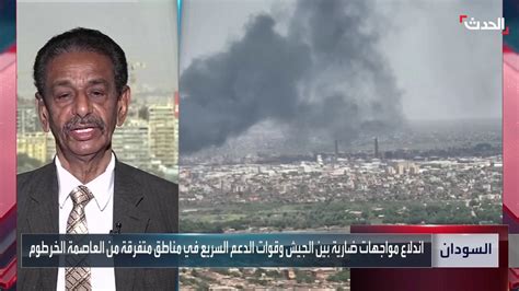 قناة الحدثالسودان الكاتب السياسي عادل إبراهيم حمد محلية المناقل لا