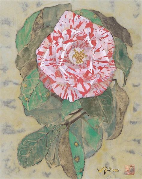 The Art Room Plant Kaori Someya