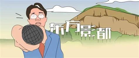西海岸为什么遍地都是影视大咖 博会
