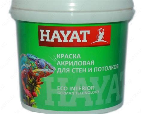 Краска Hayat 115 жёлтая, цена 126 500 сум от Chilonzor Savdo Uyi ...