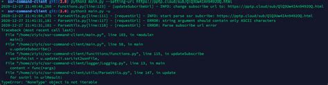 无法添加订阅链接 · issue 23 · tyrantlucifer ssr command client · github