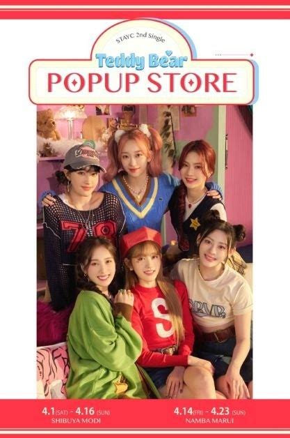 韓国6人組ガールズグループ『stayc』の2nd Single“teddy Bear Japanese Ver ”の発売を記念した、popup