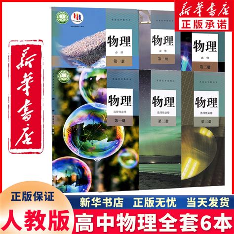 定位广西建行二类 通用5元数币 一起活动吧