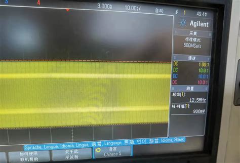 The Audio Codec Es Cant Work On I S For Xaiver NX Jetson Xavier NX NVIDIA Developer Forums