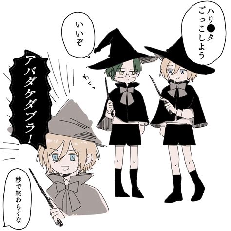 「ずっと敬人の漫画の手伝いをする英智が見たいと思ってました 」みる部🎪の漫画