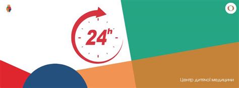 Логопед Дефектолог Психолог Логопед Дефектолог Психолог