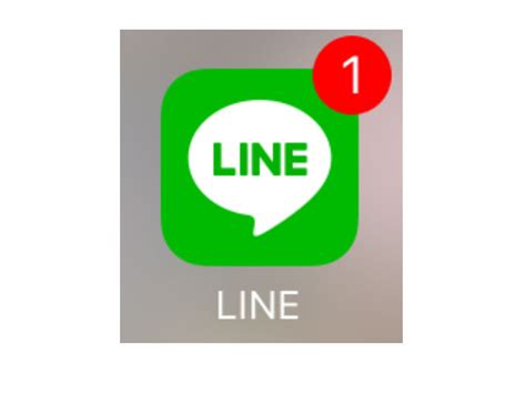 Lineの数字が消えない！既読なのに通知の1が出る時の対処法iphone Saras Information