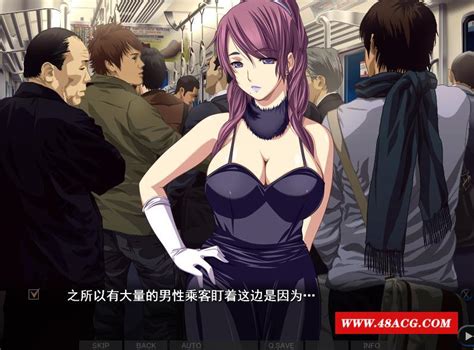 【互动slg 汉化】最终吃汉电车3 精翻完整汉化版 全cg存档 攻略【新汉化 全cv 3 2g】