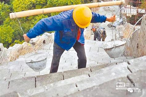 長城修復人血淚史 工程震驚美國 話題觀察 旺報
