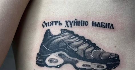 До чего же необычное тату | Пикабу