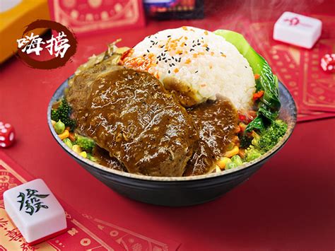 黑椒牛排套饭