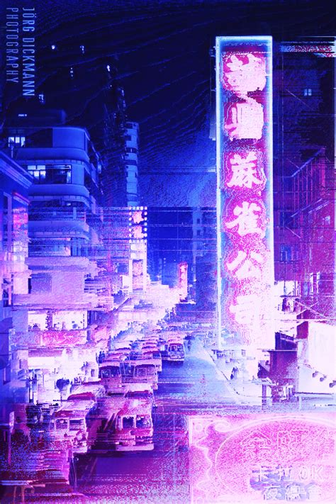 Generation Why X Audio Visual Dept オーディオ ビジュアル Visual Audio Neon