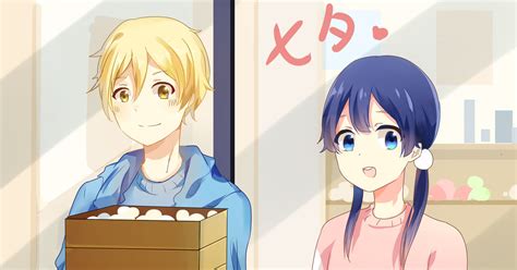 七夕 七夕就要吃饼玉！ 方块のイラスト Pixiv