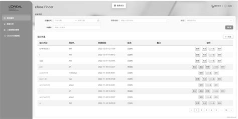 网页变为黑白配色 一行代码解决 一行代码 网页黑白js csdn博客