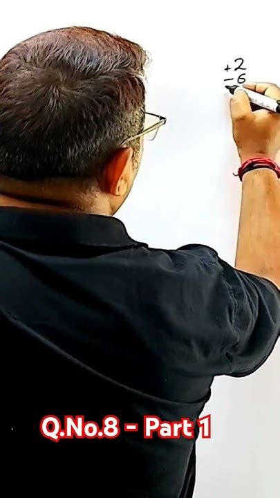 Simple Factorisation Method In Quadratic Equation Youtube Simple Factorisation Method In Quadratic Equation Youtube