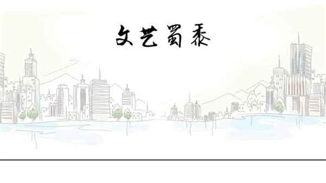 抚顺市内有什么好玩的景点抚顺市内有什么好玩的地方景点 线路 华网