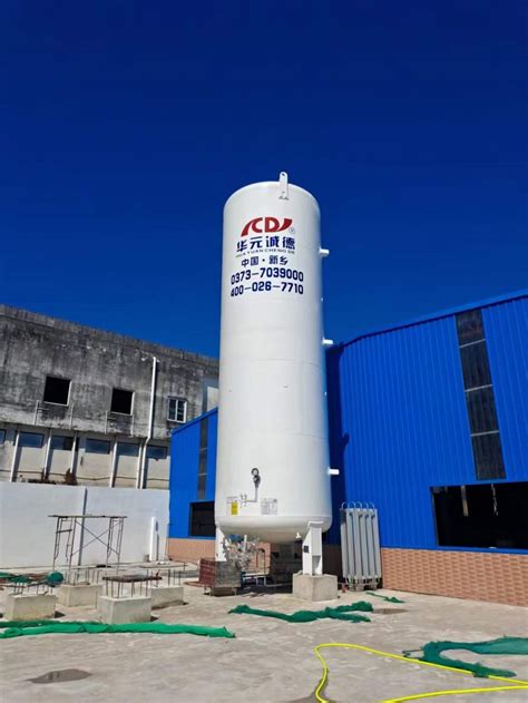 Factory Supply Vertical Cryogenic Co2 Tank Price Factory Manufacturers And Suppliers China Ce