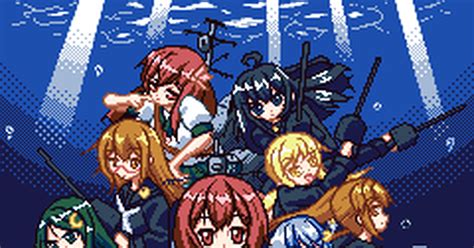 駆逐艦 【16色】睦月型 ドット絵 楓蛙のイラスト Pixiv