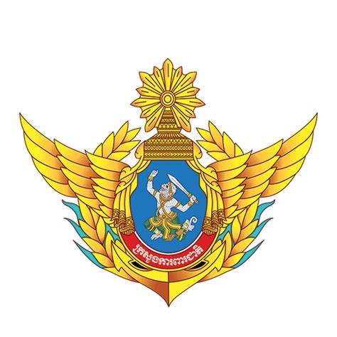 Statement From The Ministry Of National Defence Of The Kingdom Of Cambodia Unofficial