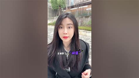 外卖小哥的权益真的无人维护吗？ Youtube