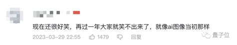 一天搞定50条视频！ai替你打工的流程有人已经跑出来了 人人都是产品经理