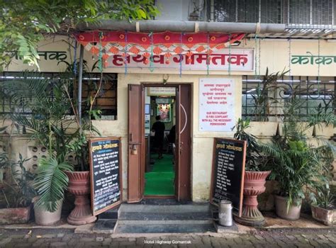 Pinakin Sabnis On Linkedin Foodie Blog Blogger Foodblogger Bloggerstyle Foodiesofinstagram