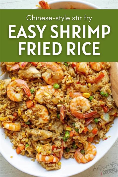Easy Shrimp Fried Rice Chinese Style Stir Fry