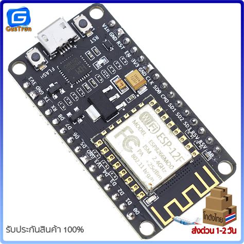 Nodemcu Esp8266 V2 Lua Based Esp8266 12e Shopee Thailand