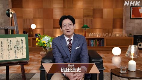 Nhk Nhk Nhk