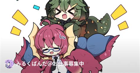 みるくぱんだ＠お仕事募集中のイラスト Pixiv