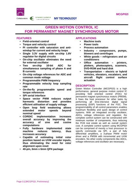 Pdf Green Motion Control Ic For Permanent Magnet Resume The Motor