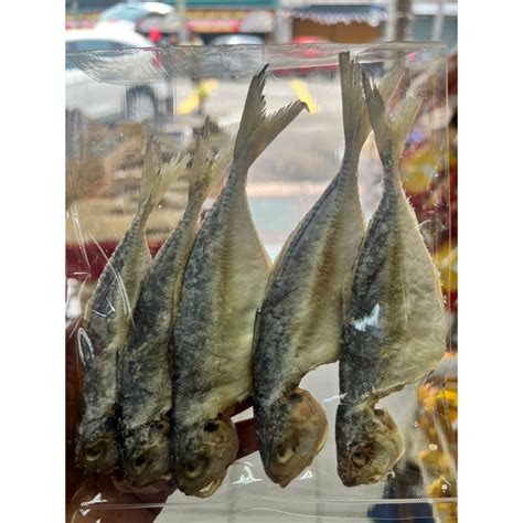 Ikan Masinikan Masin Pelata Shopee Malaysia Ikan Masinikan Masin Pelata Shopee Malaysia