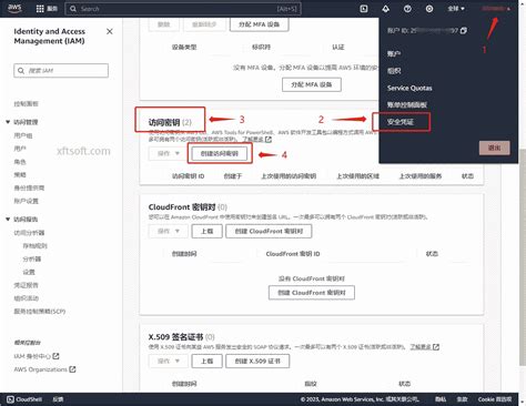 【亚马逊接口】获取亚马逊翻译接口及配置翻译接口
