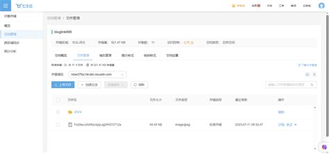 基于springboot vue的个人博客系统（软件与大数据技术系第九学期实践项目优秀作品） 软件与大数据技术 大连东软信息学院 人工智能学院