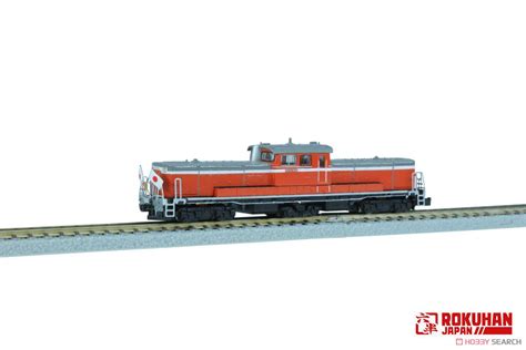 ホビーサーチ 鉄道模型 On Twitter 【予約開始】 Rokuhan Zゲージ 鉄道模型 Dd51 842号機 お召し仕様