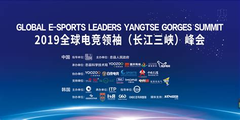 游族体育新闻 游族体育官网