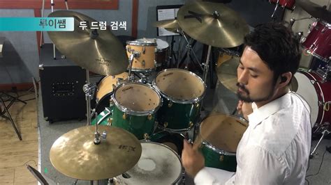 강사 영상 루이실용음악학원