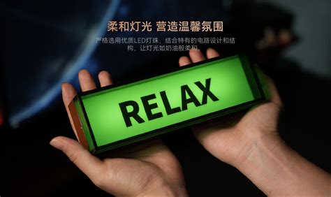 创意桌搭产品科技公司游戏竞技电气灯动漫摆件led氛围灯伴手礼 阿里巴巴