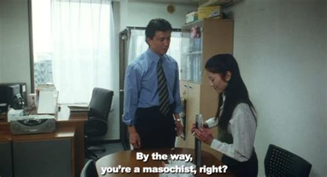 Film Review New Tokyo Decadence The Slave 2007 By Osamu Sato