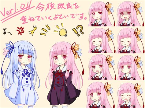 琴葉姉妹立ち絵 Unknown さんのイラスト ニコニコ静画 イラスト