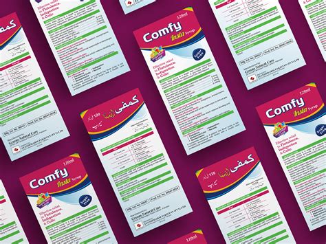 Comfy Insta Syrup A Quality Product Of Spl Behance