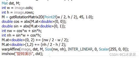【opencv】入门基本操作介绍及代码实现 Copencv C入门 Csdn博客