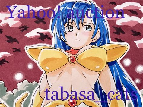 【目立った傷や汚れなし】 【手描きイラスト優子夢幻戦士ヴァリス】女戦士剣士pcメガドライブ色紙 猫73の落札情報詳細